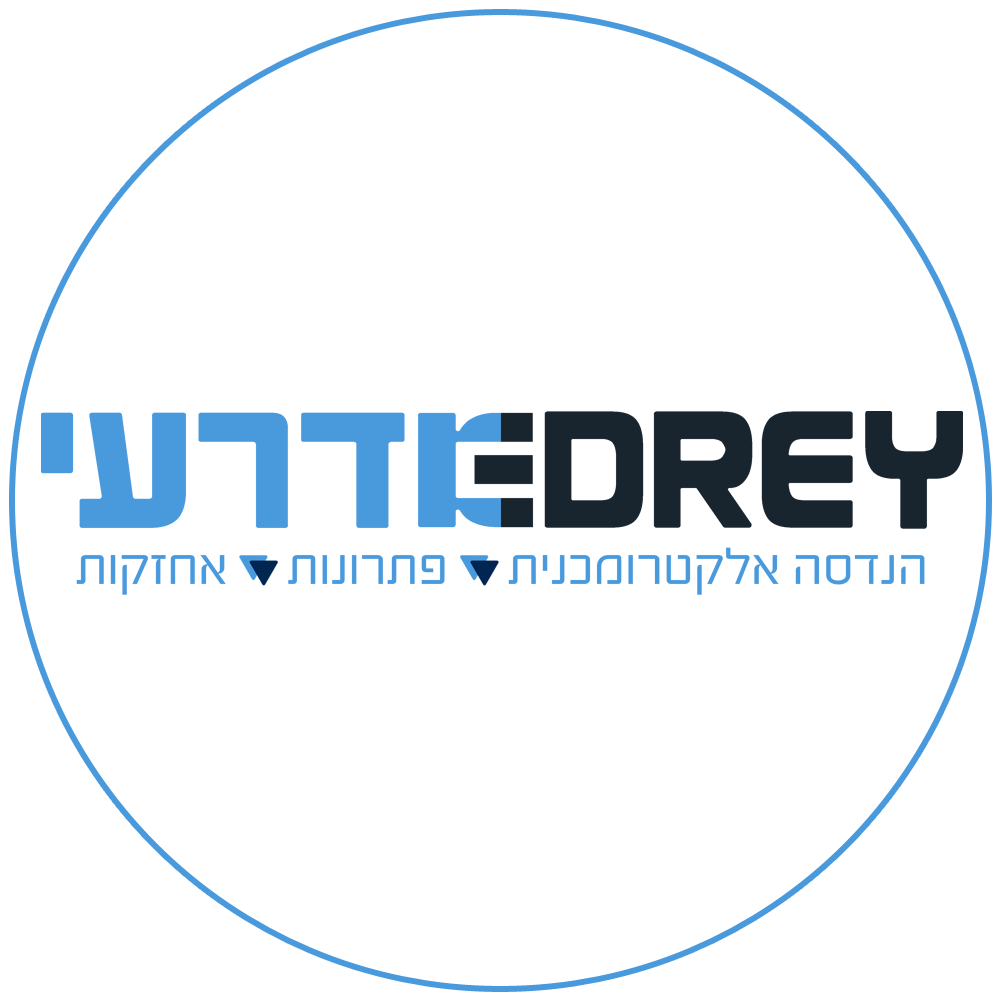 מי אנחנו – Edrey systems engineering